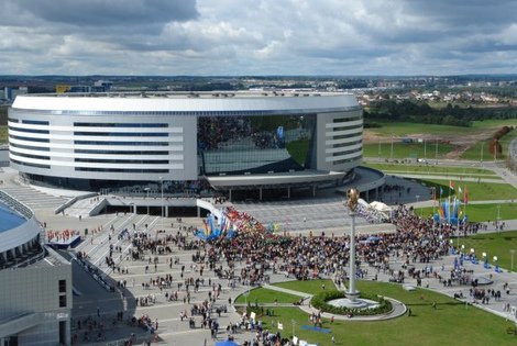 Minsk -Arena